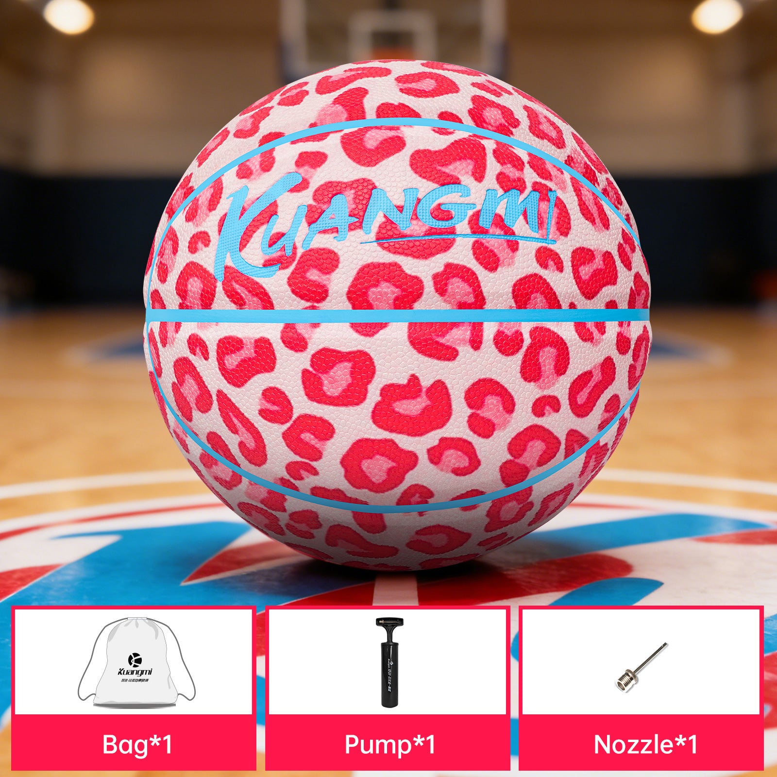 Kuangmi Pink Leopard Print Basketball - Hygroscopic PU Gift Ball (Size ...